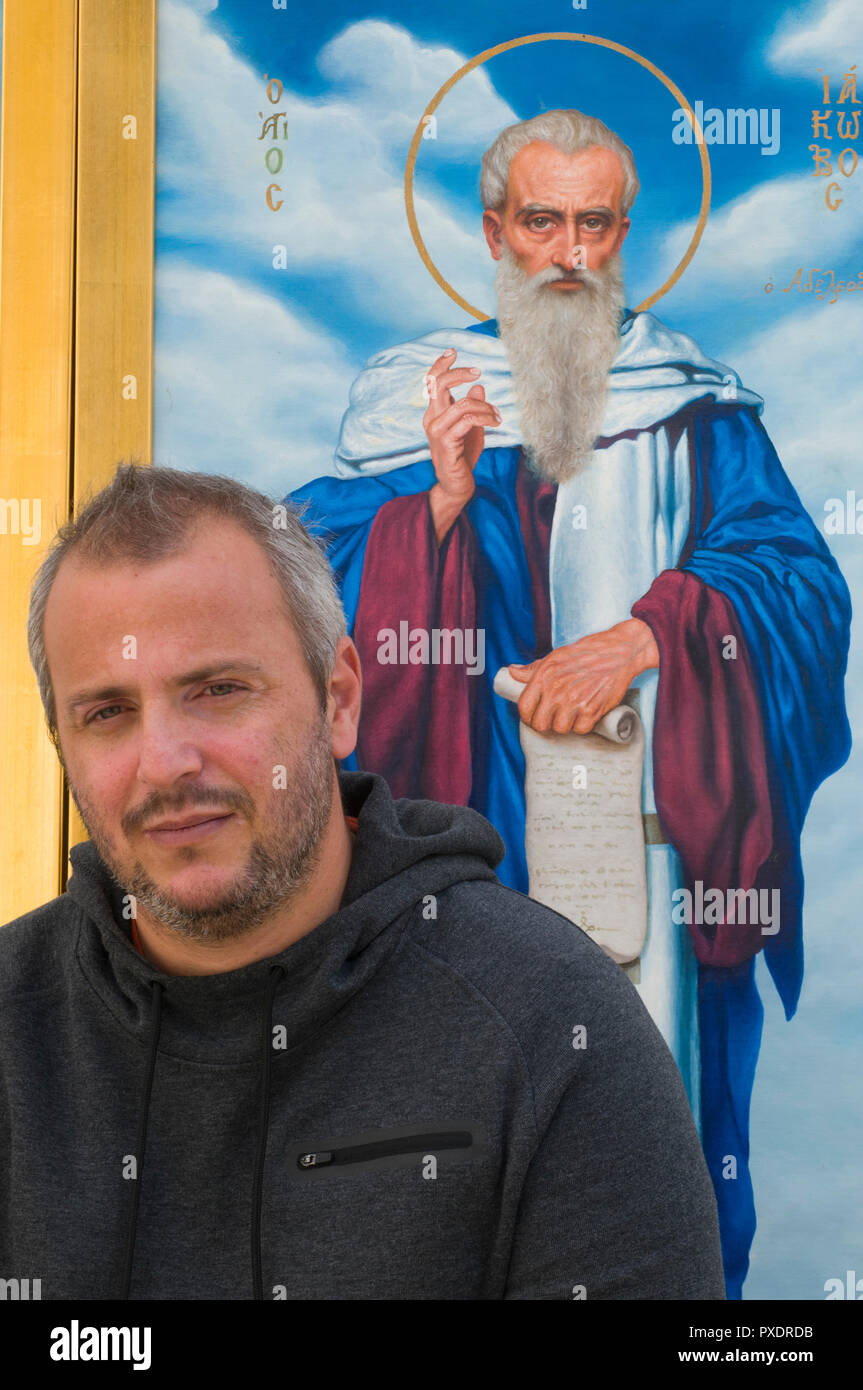 Hagiographer hi-res stock photography and images - Alamy