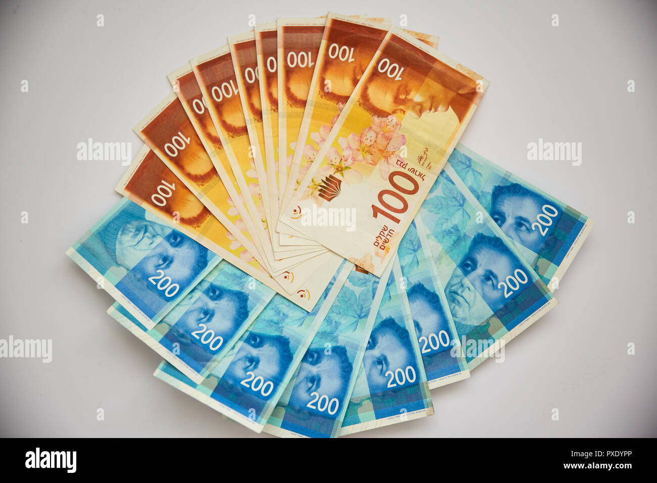 Nis icon hi-res stock photography and images - Alamy