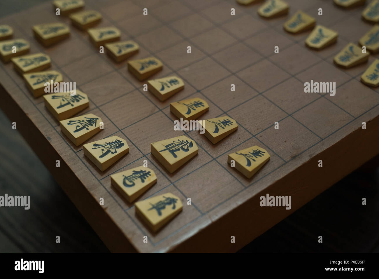 Shogi chess hi-res stock photography and images - Alamy