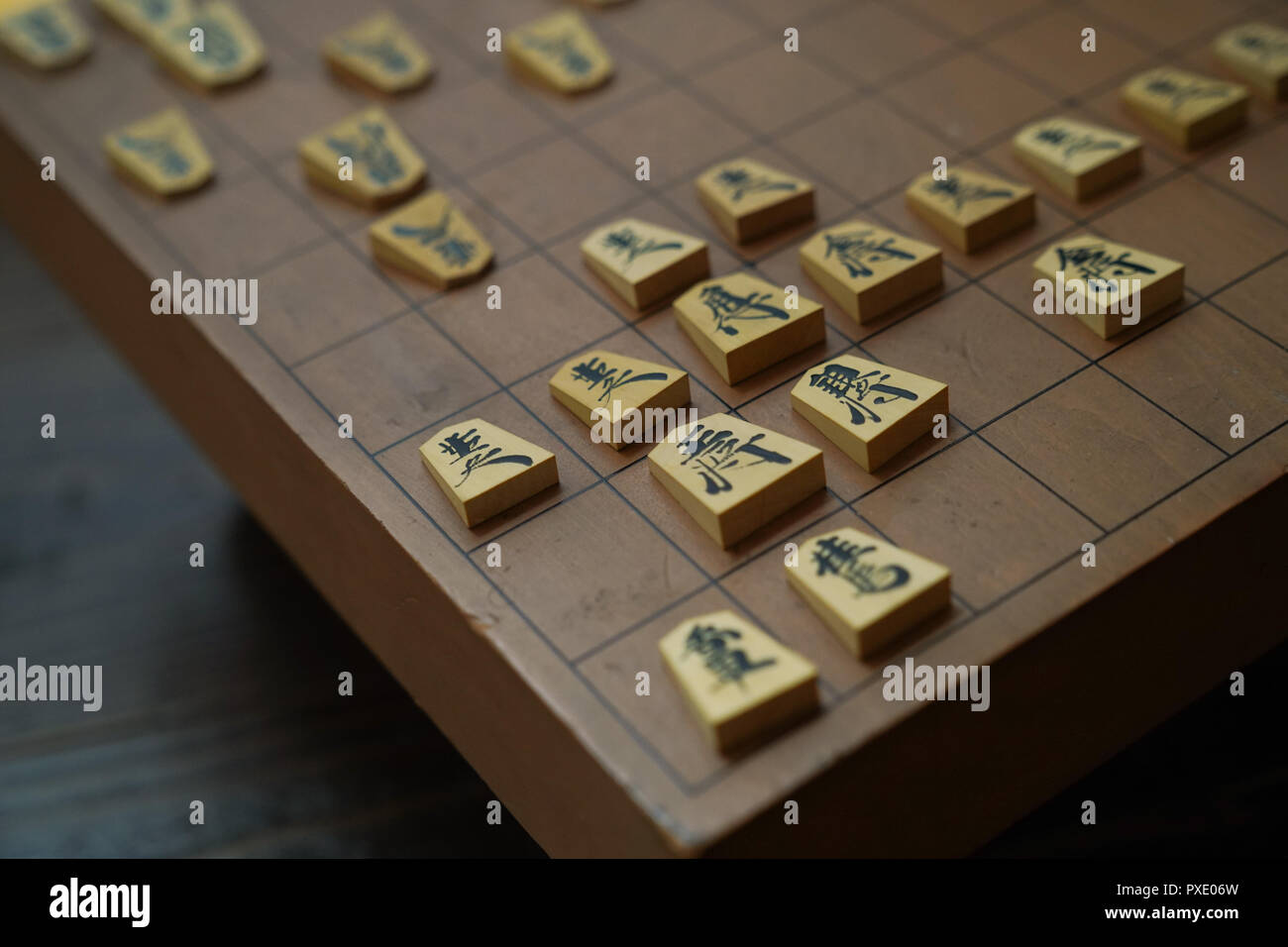 Shogi (Japanese Chess Stock Photo - Alamy
