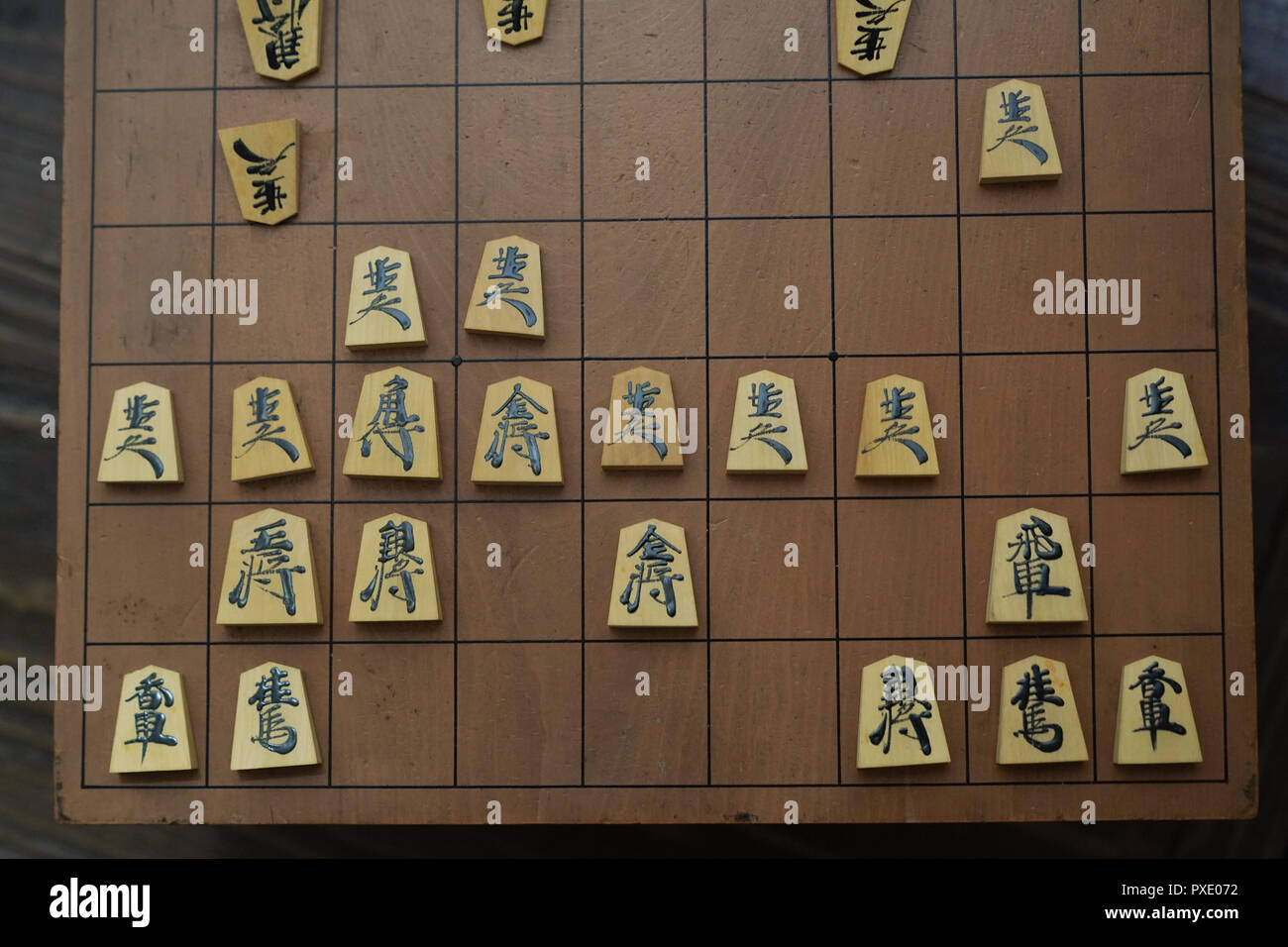 Shogi (Japanese Chess Stock Photo - Alamy