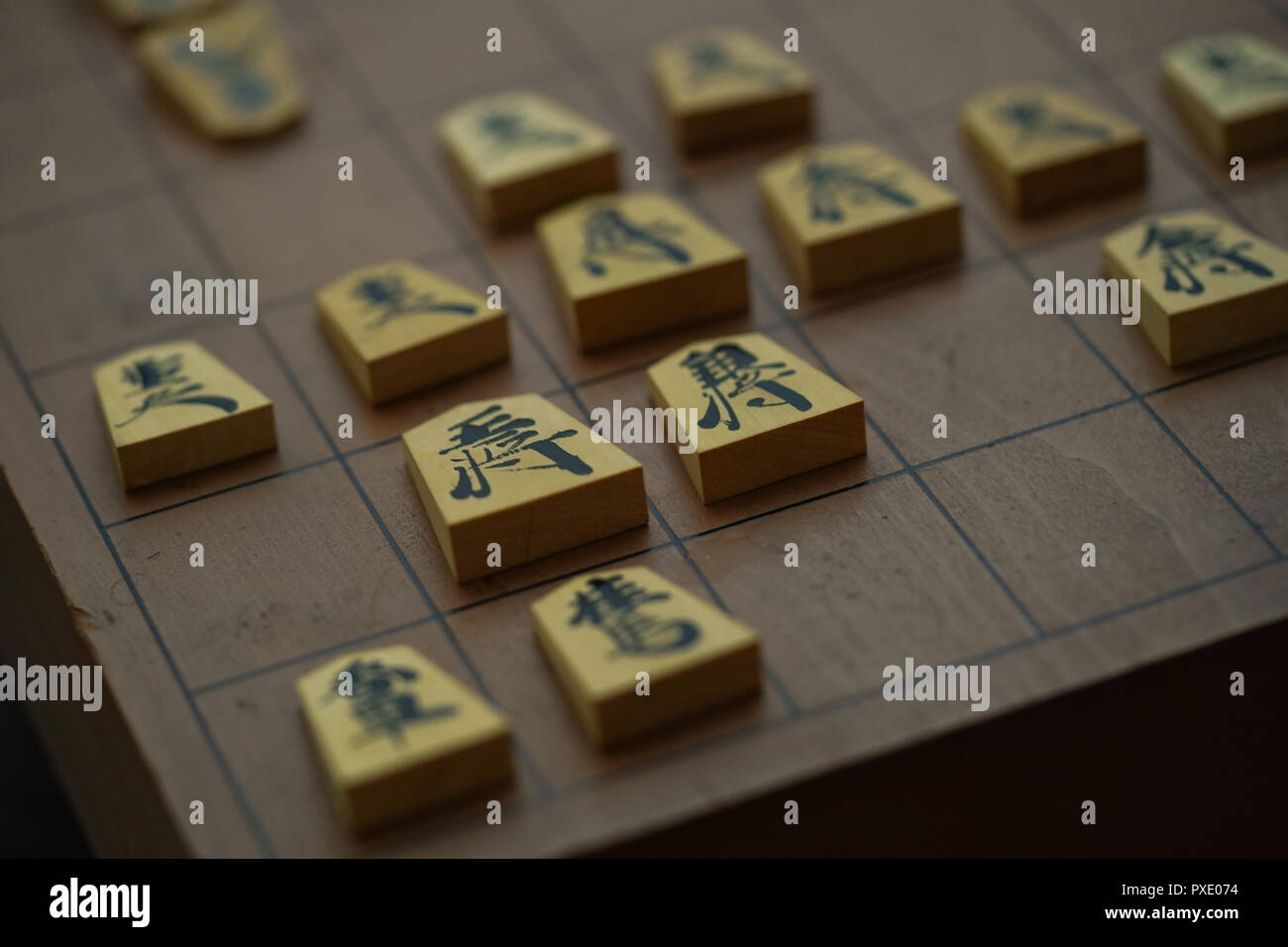 Shogi (Japanese Chess Stock Photo - Alamy