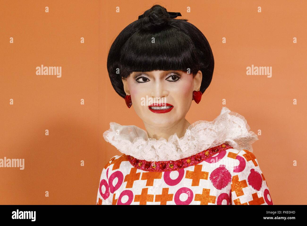Tetsuko hi-res stock photography and images - Alamy