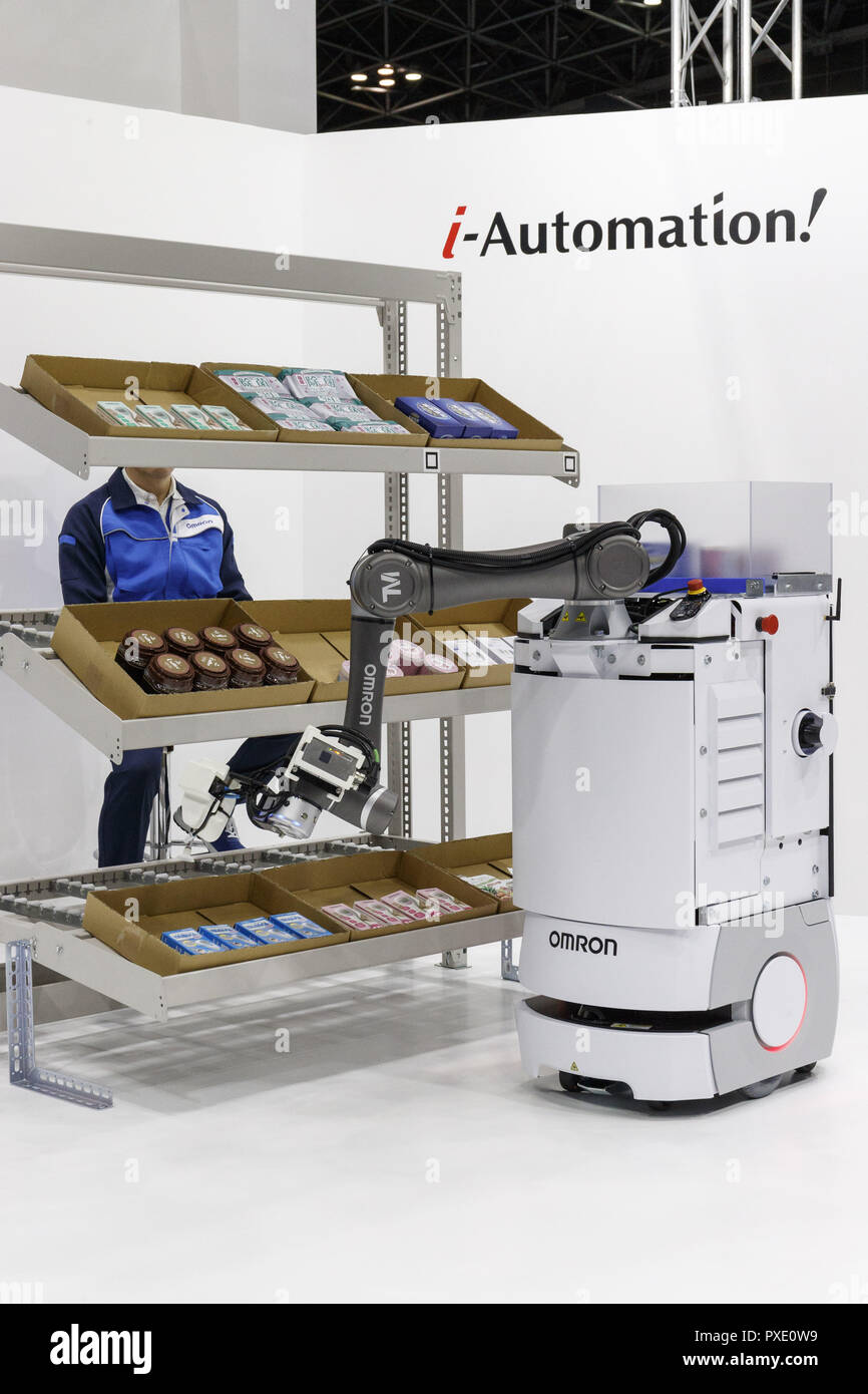 Omron hi-res stock photography and images - Alamy