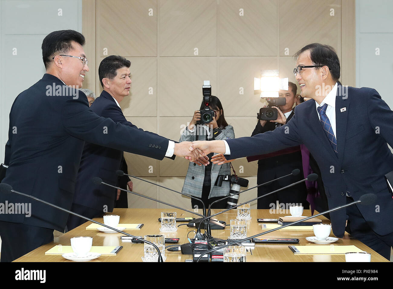 Korea liaison office hi-res stock photography and images - Alamy