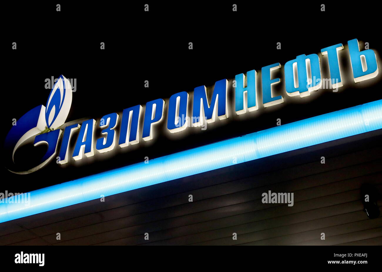 Gazprom Logo Stock Photos & Gazprom Logo Stock Images - Alamy