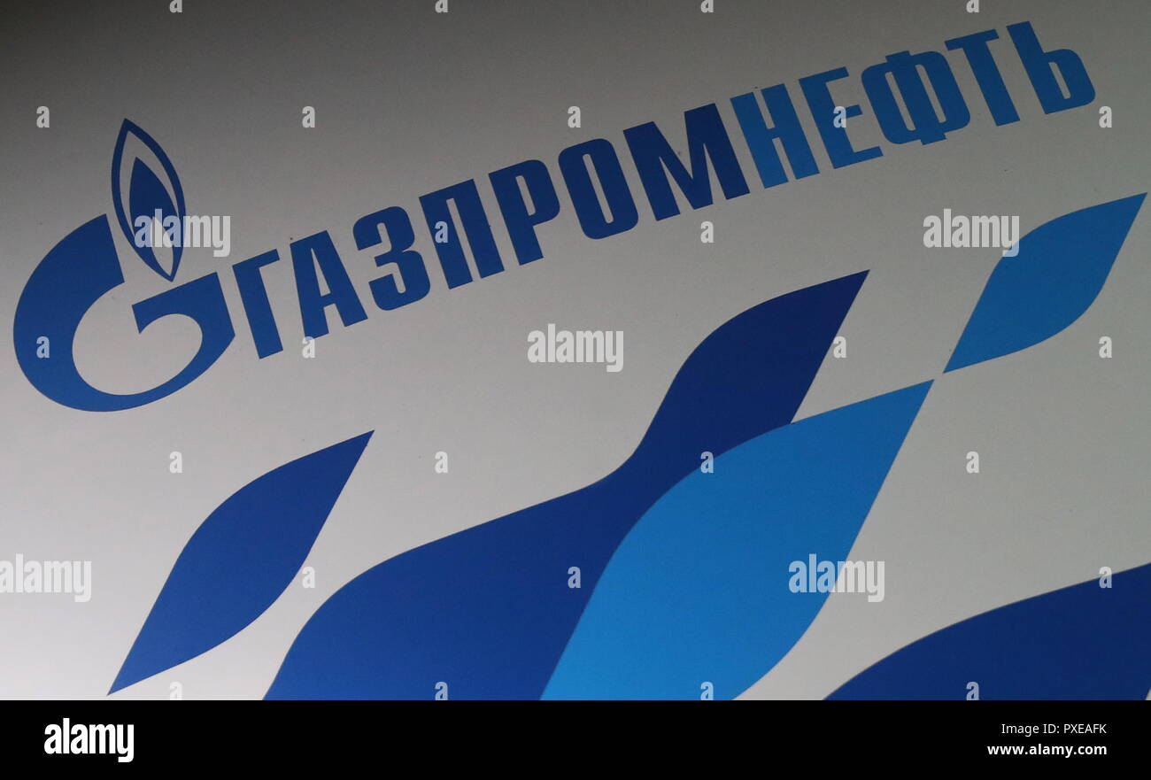Gazprom Logo Stock Photos & Gazprom Logo Stock Images - Alamy