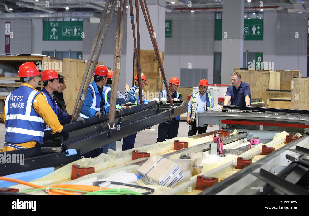 Milling site hi-res stock photography and images - Alamy
