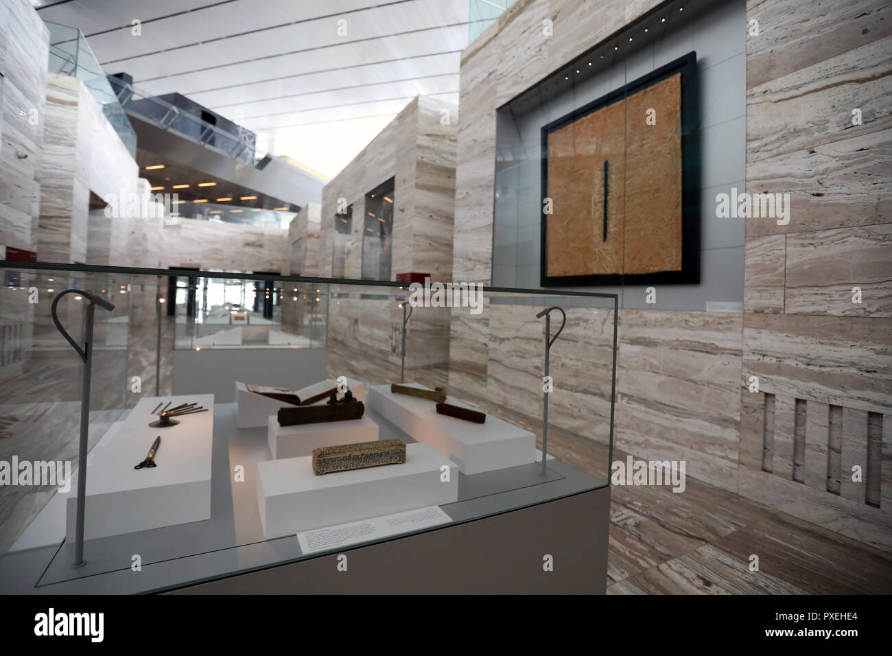 Qatar national library hi-res stock photography and images - Alamy