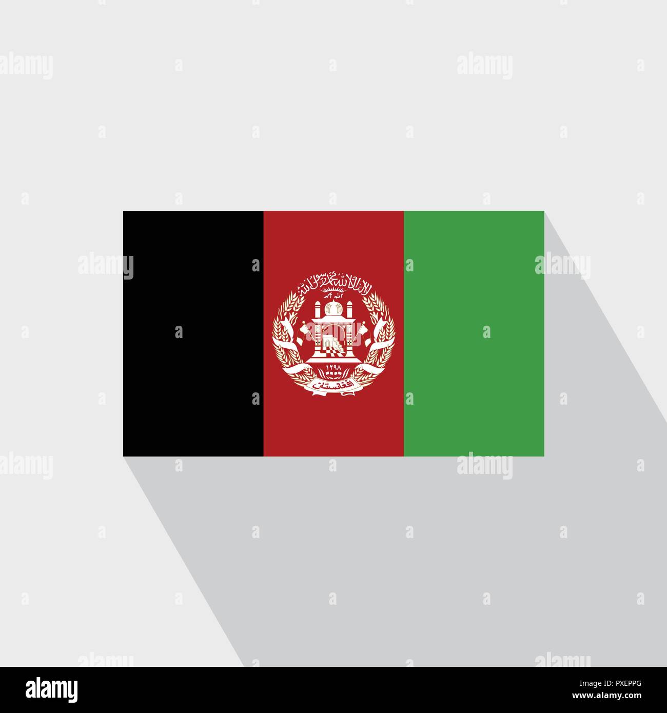 Pashto sign hi-res stock photography and images - Alamy