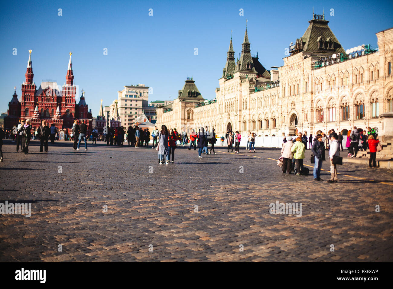 Red october building moscow hi-res stock photography and images - Alamy
