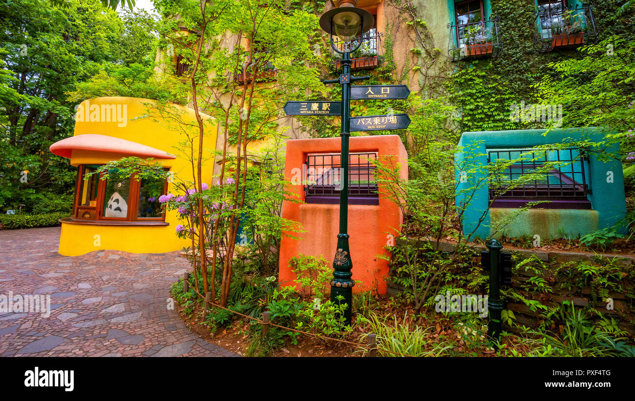 Tokyo, Japan - April 29 2018: Ghibli museum is a place that shows the ...