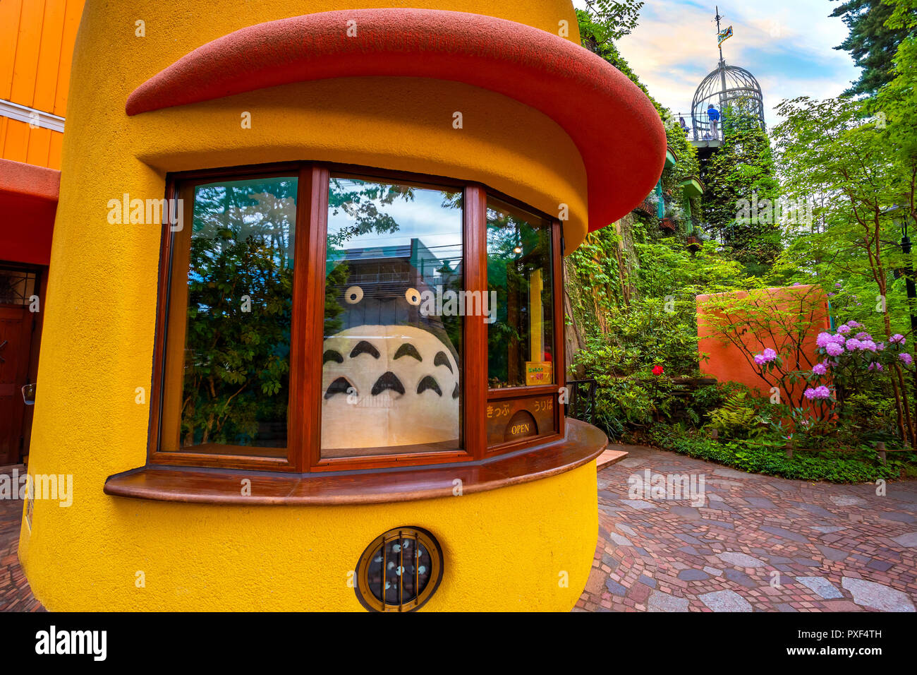 Tokyo, Japan - April 29 2018: Ghibli museum is a place that shows the ...