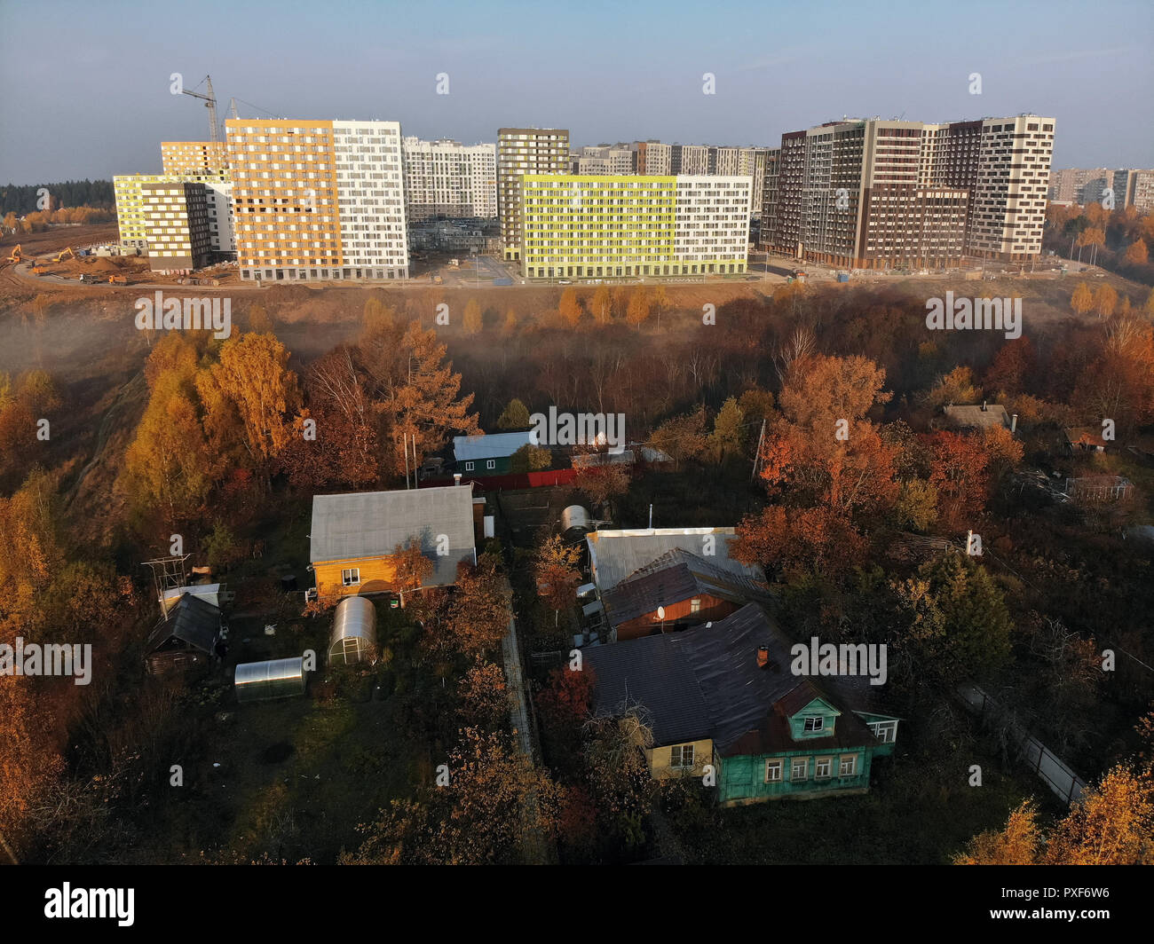 Moscow, Russia - October 19. 2018. Residential buildings built PIK is ...