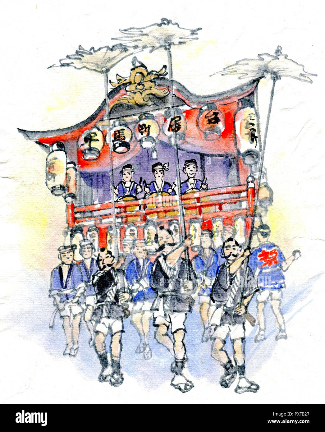 Dashi float hi-res stock photography and images - Alamy