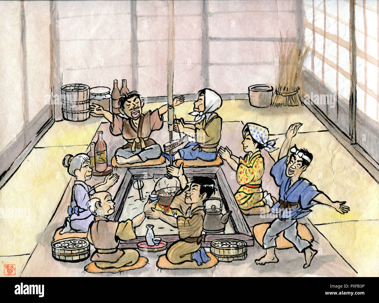 Minyo (Japanese Folk Song Stock Photo - Alamy