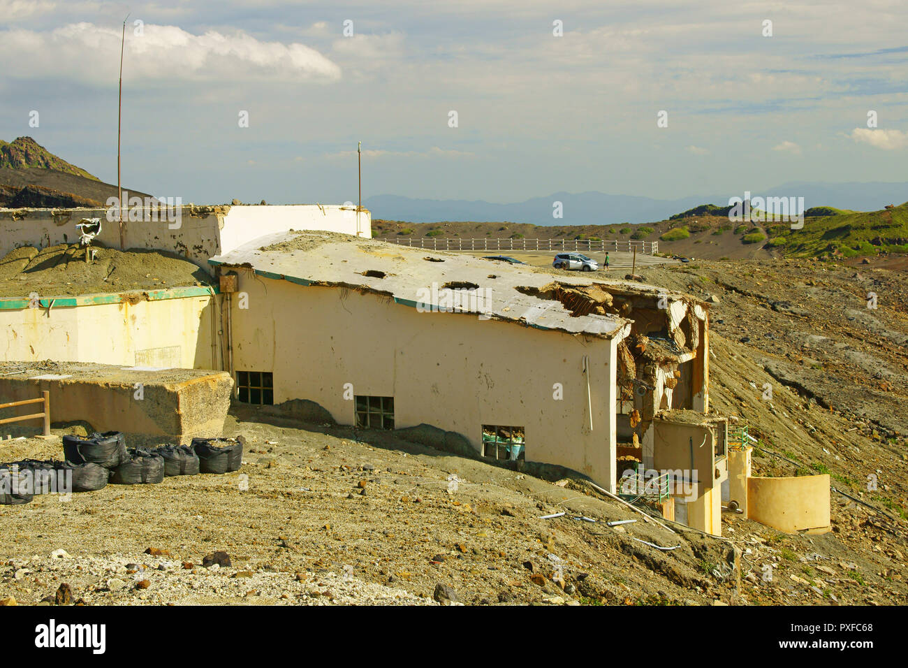 Mt aso ropeway hi-res stock photography and images - Alamy