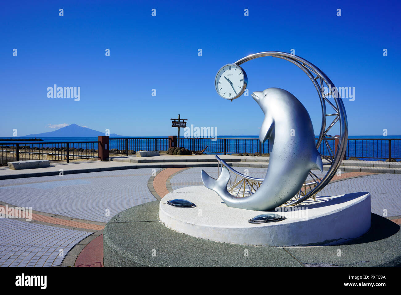 Cape Noshappu, Hokkaido, Japan Stock Photo - Alamy