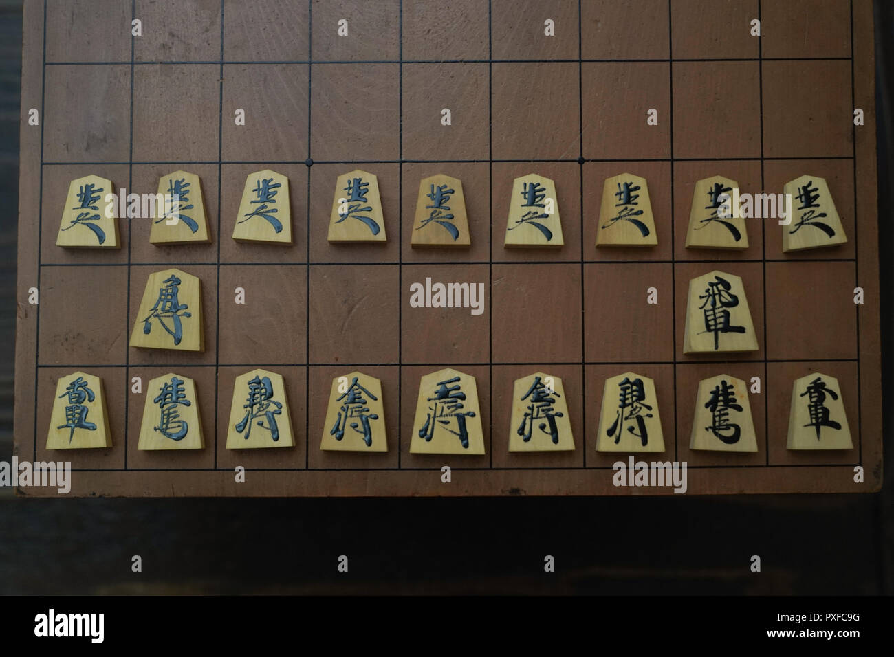 Shogi game pieces hi-res stock photography and images - Alamy