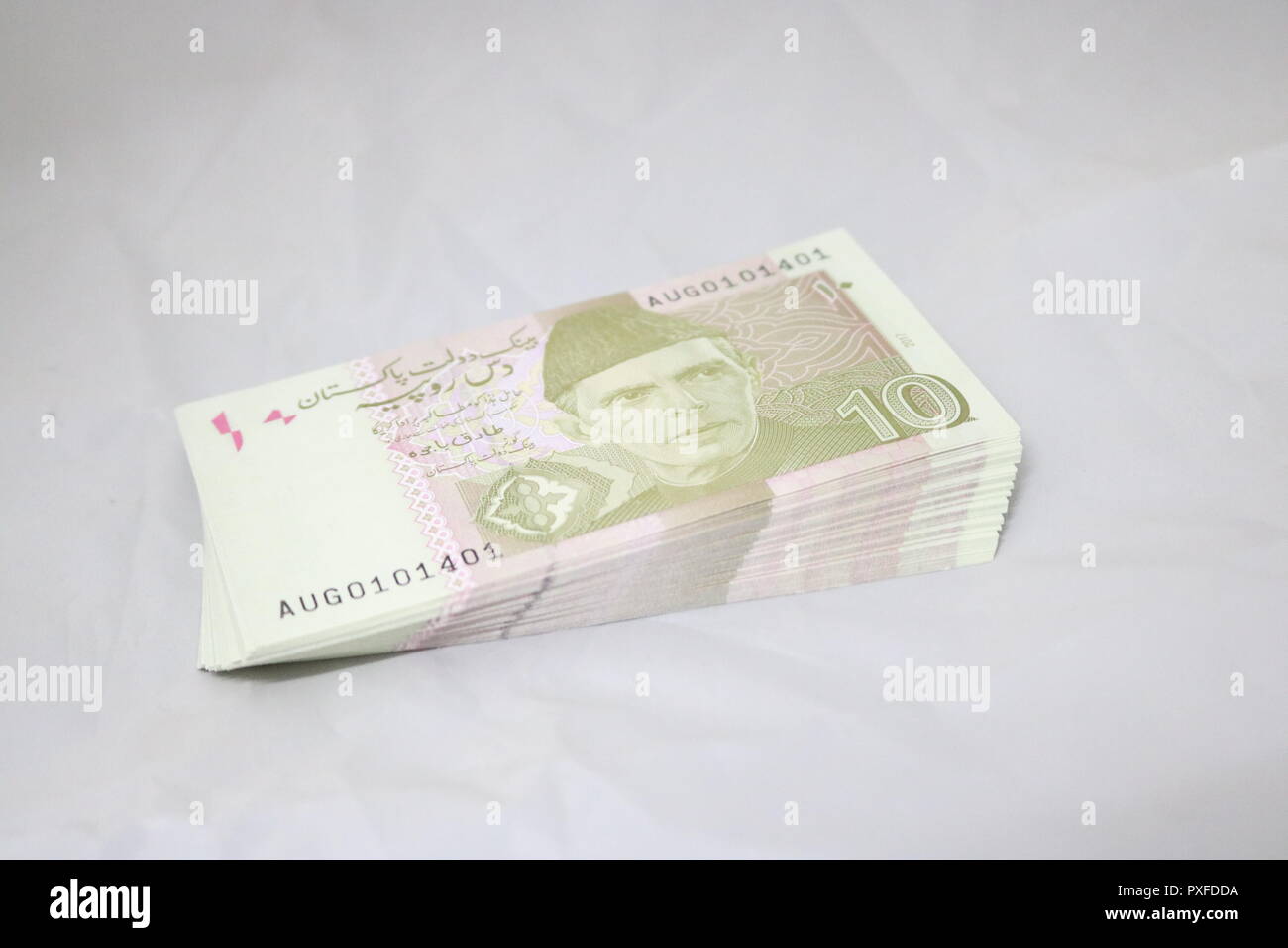 Pakistani people banking hi-res stock photography and images - Alamy