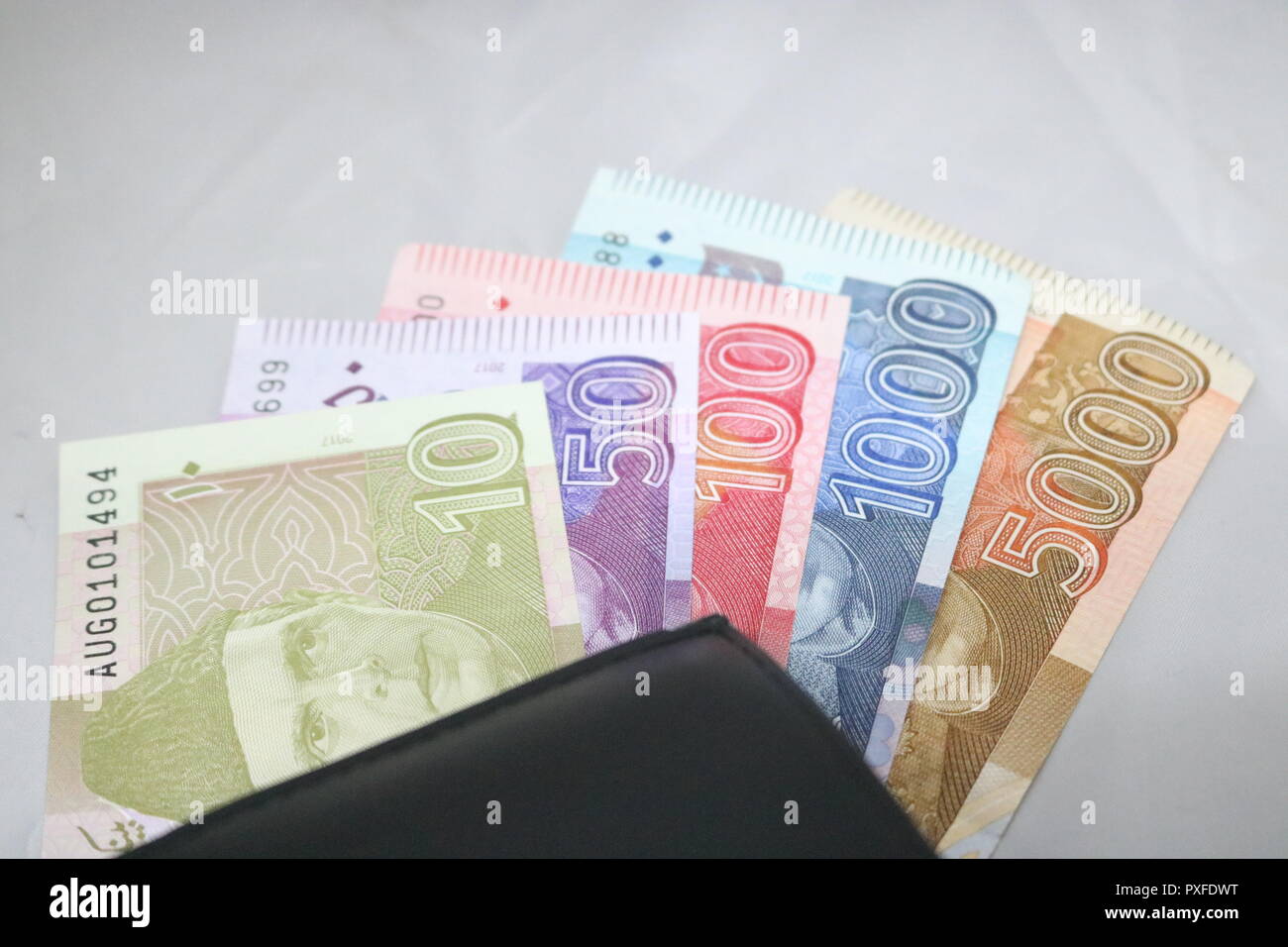 Pakistani currency mix note bundle Stock Photo - Alamy