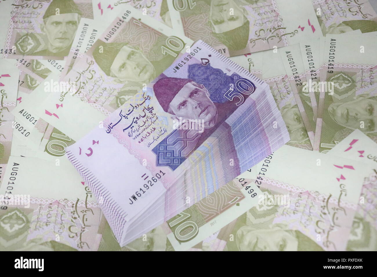 Pakistani currency mix note bundle Stock Photo - Alamy