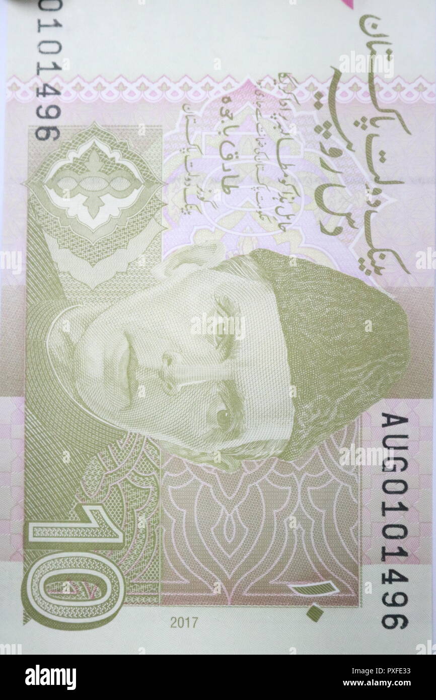 Pakistan 10 Rupee Note High Resolution Stock Photography and Images - Alamy