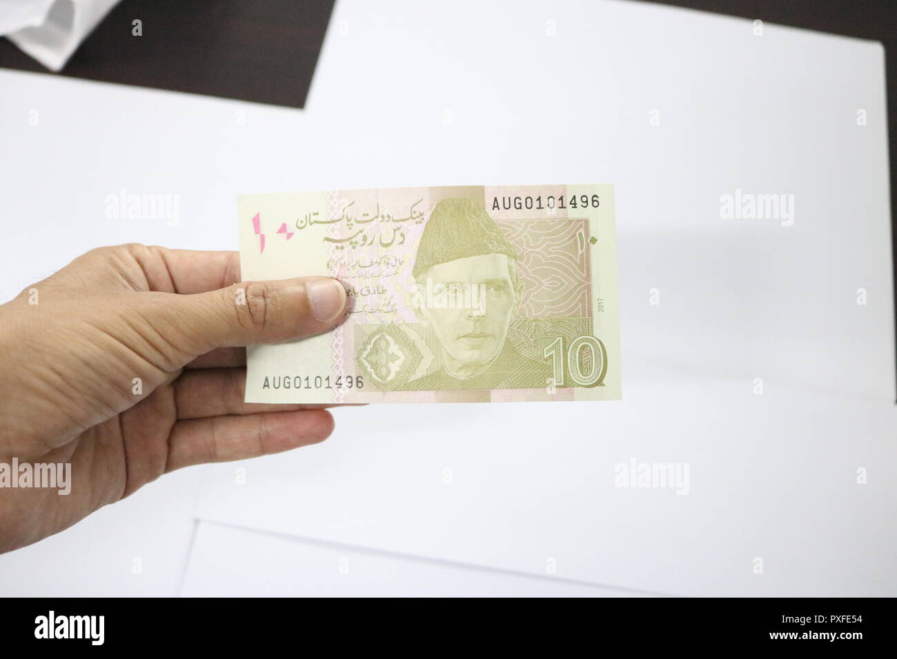 Pakistan 10 Rupee Note High Resolution Stock Photography and Images - Alamy