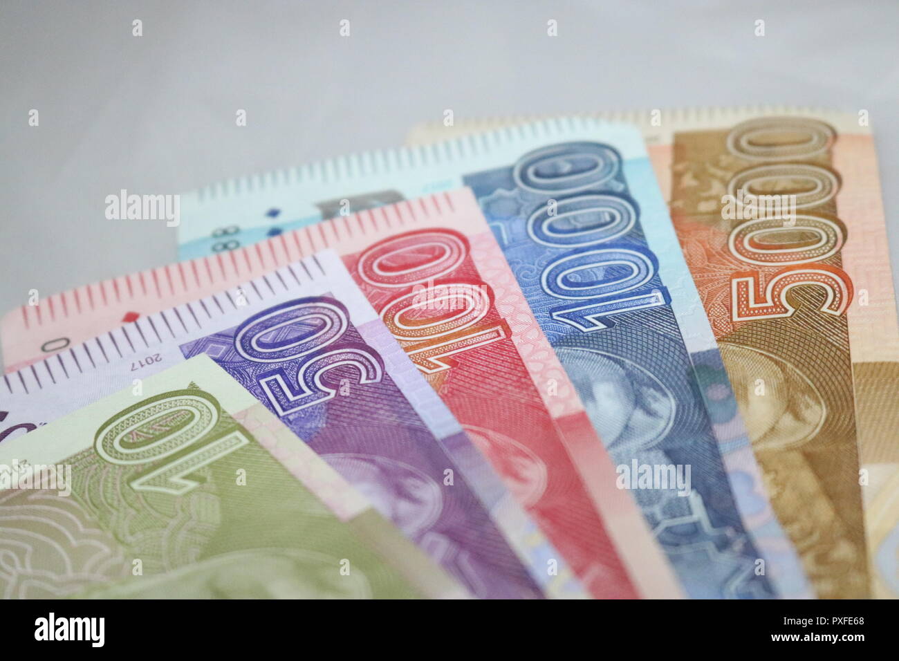 Pakistani currency mix note bundle Stock Photo - Alamy