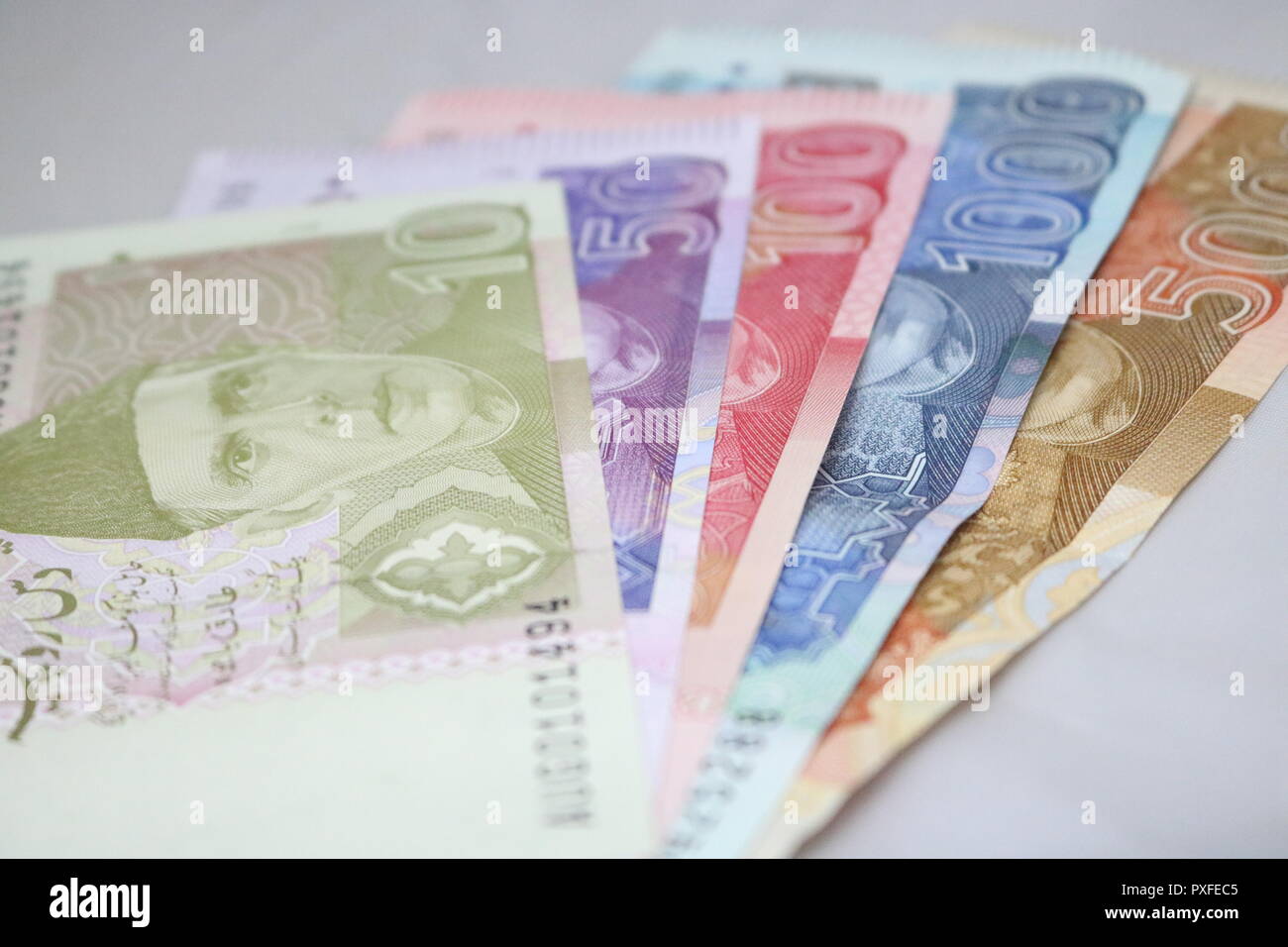 Pakistani currency mix note bundle Stock Photo - Alamy