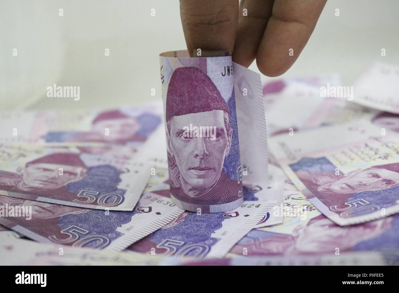 50 rupees Pakistani currency note Stock Photo - Alamy