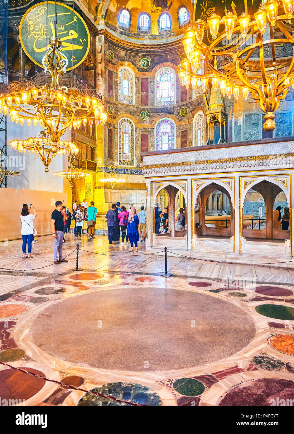 Muezzin Lodge in the Nave of the Hagia Sophia mosque with the Altar in ...