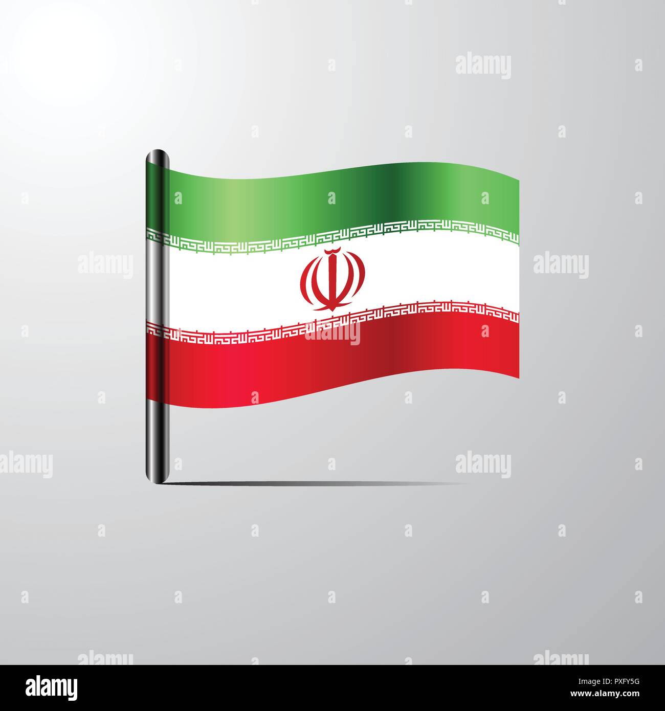Wavy Iranian Flag Stock Vector Images - Alamy