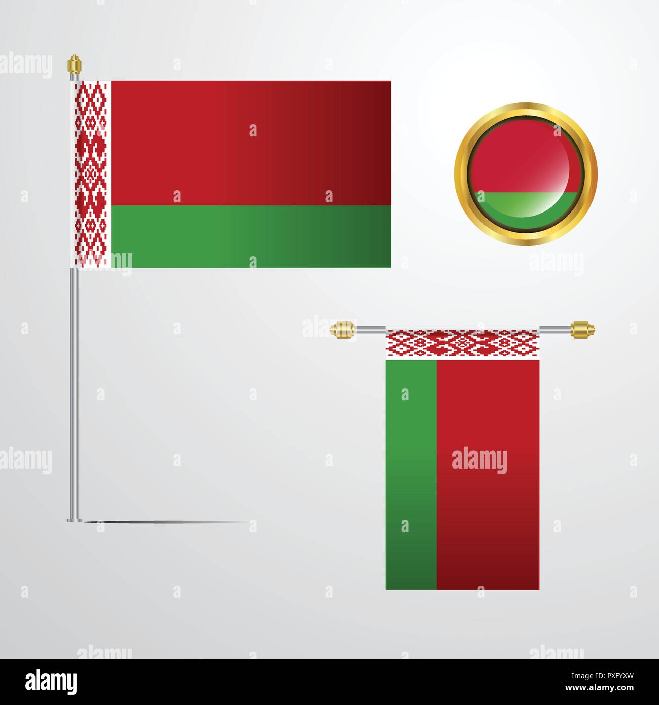 Blr icon hi-res stock photography and images - Alamy