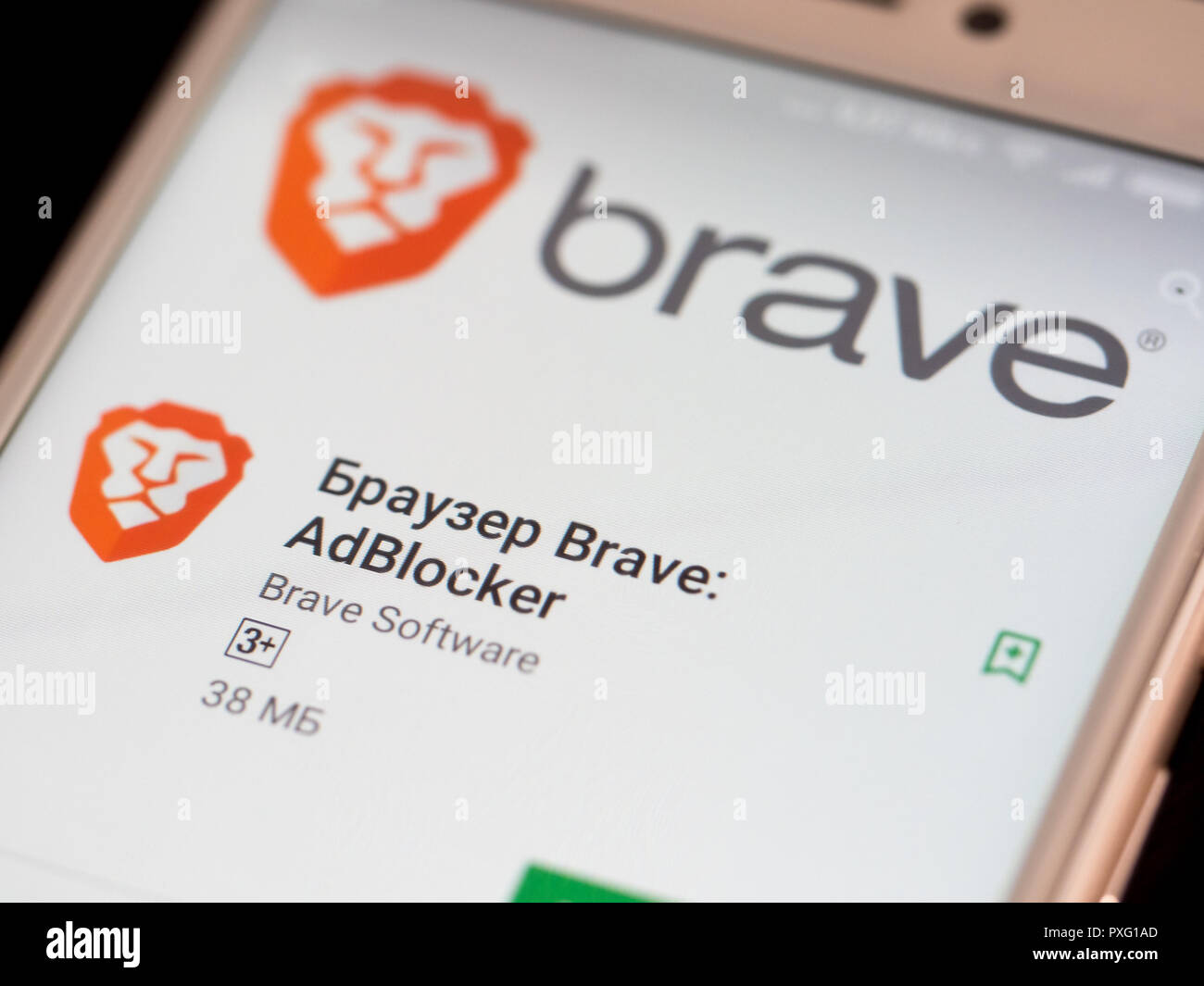 App dev background hi-res stock photography and images - Alamy