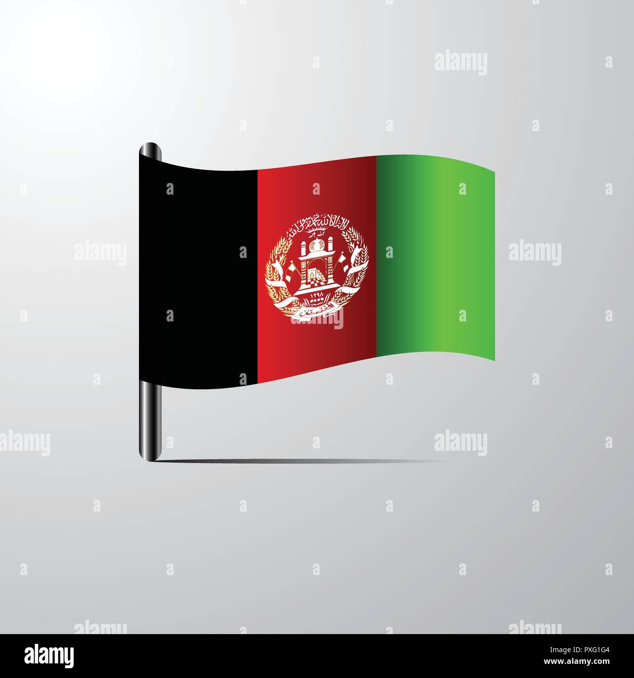 Pashto sign Stock Vector Images - Alamy