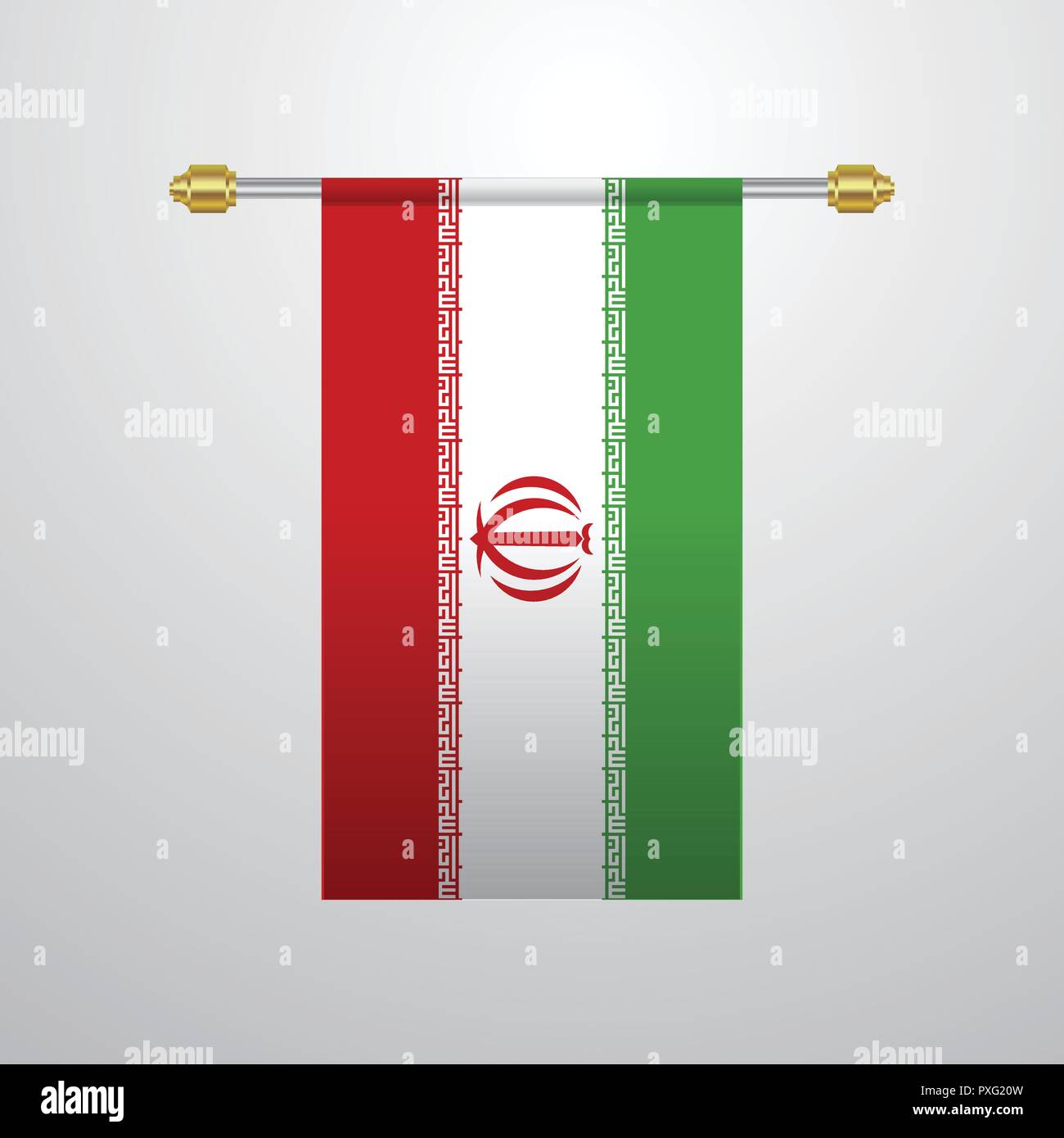 Wavy Iranian Flag Stock Vector Images - Alamy