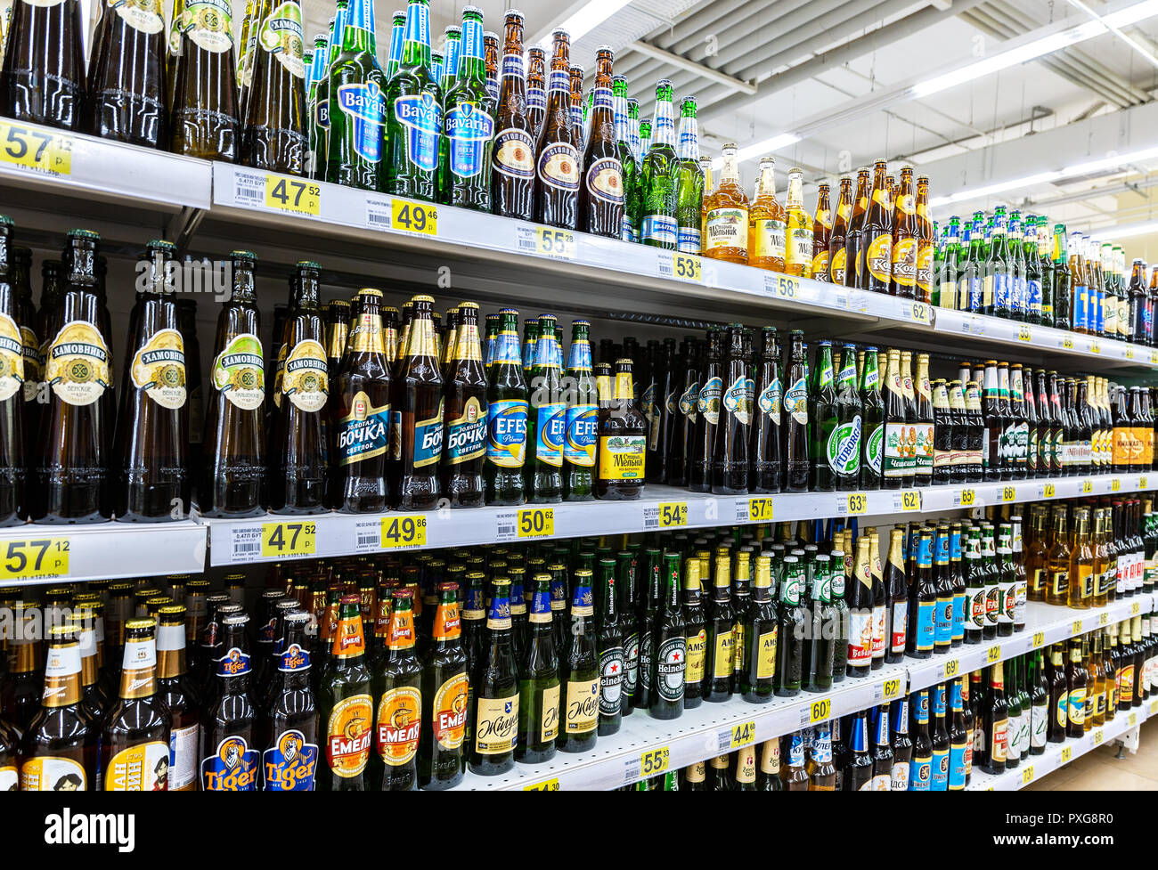 Assorted cans and bottles hi-res stock photography and images - Alamy