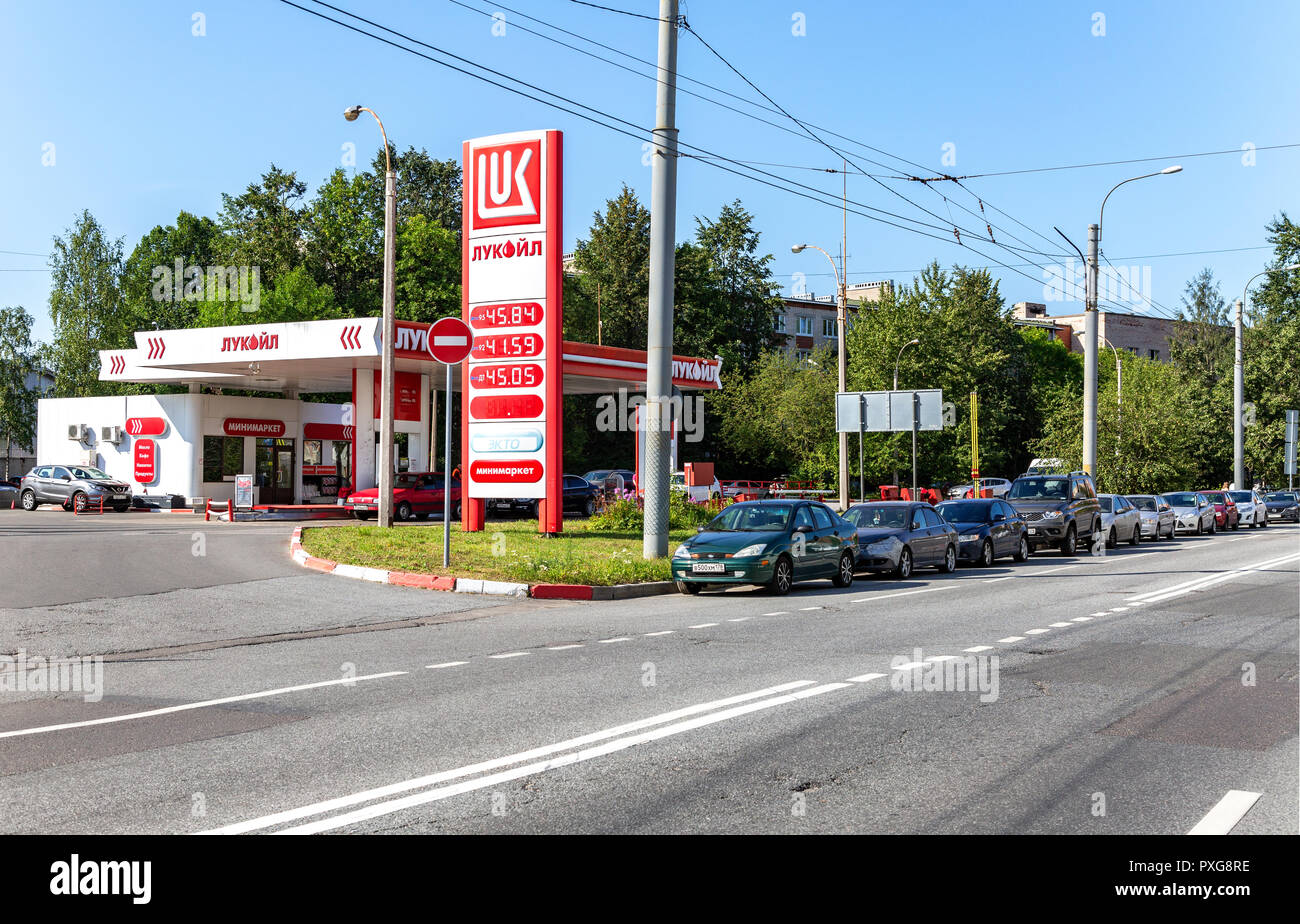 Saint Petersburg, Russia - August 10, 2018: Lukoil gas station with ...