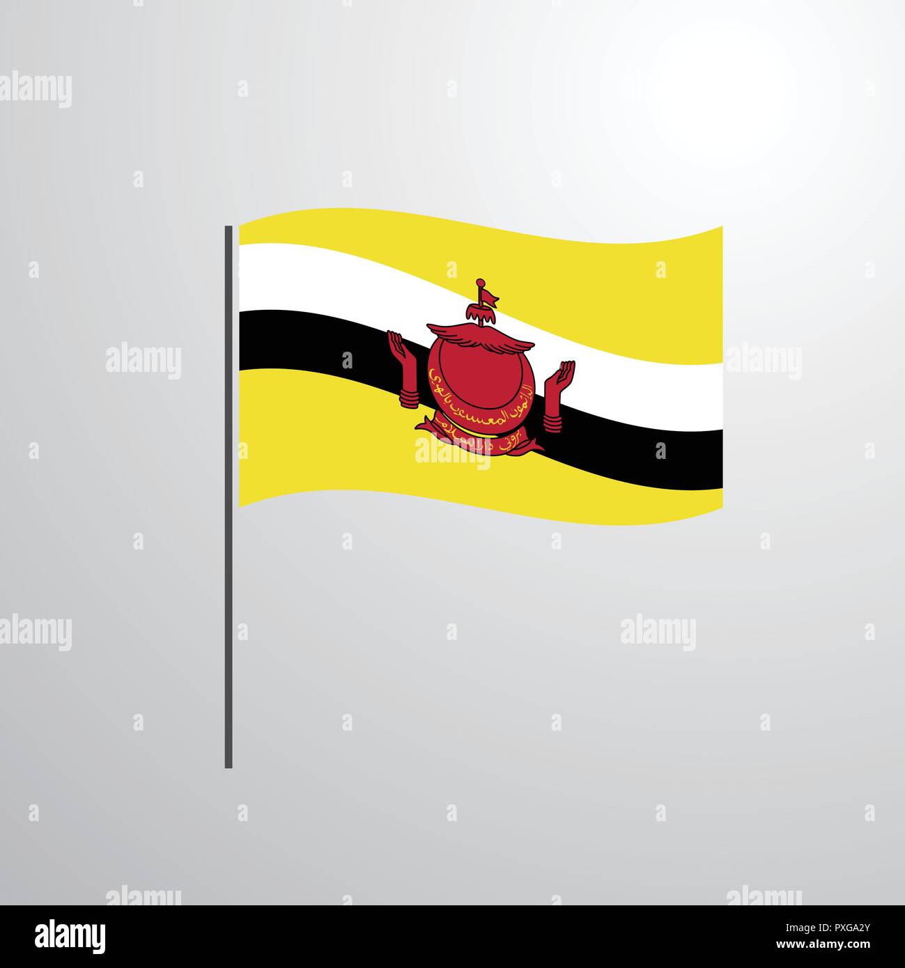 Brunei darussalam flag waving hi-res stock photography and images - Alamy