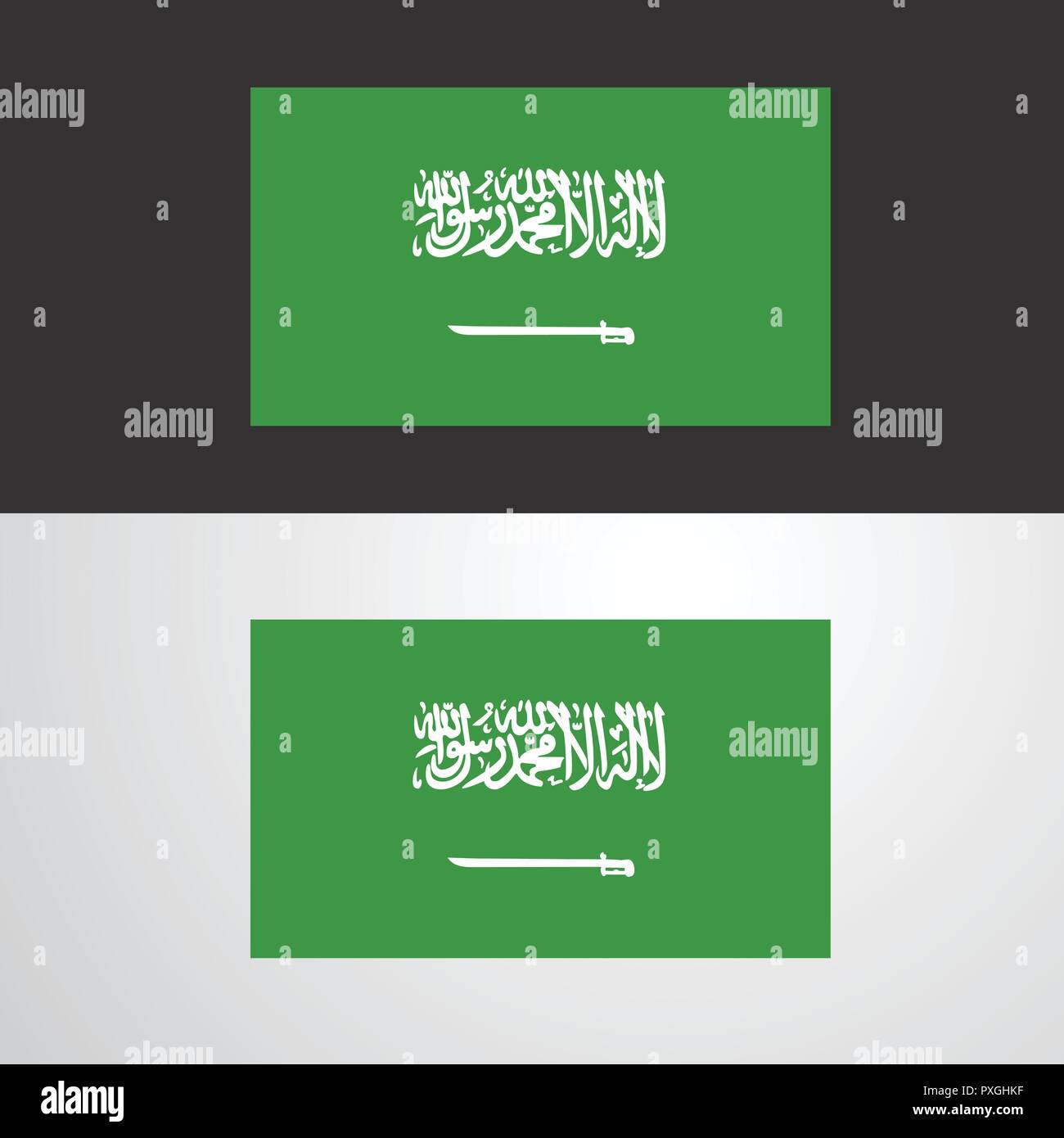 Sau design hi-res stock photography and images - Alamy