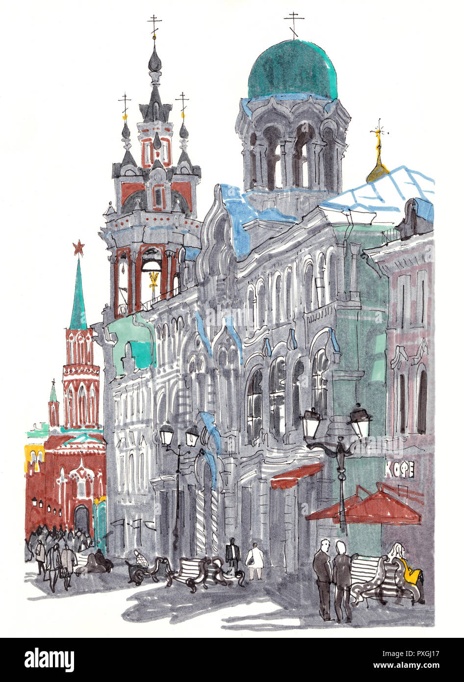 View of Moscow: Nikolskaya street, Kremlin tower, churches, people ...