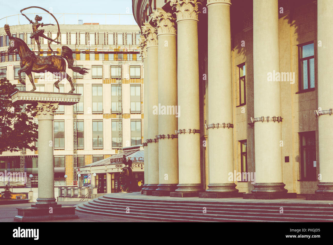 Belarus State Circus in Minsk. Built in 1959 Stock Photo - Alamy