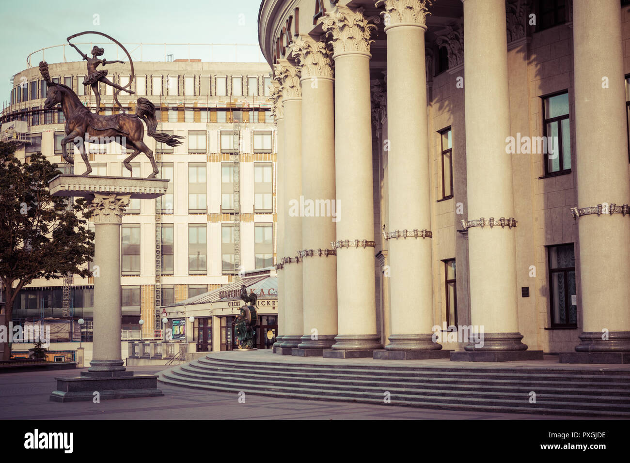 Belarus State Circus in Minsk. Built in 1959 Stock Photo - Alamy