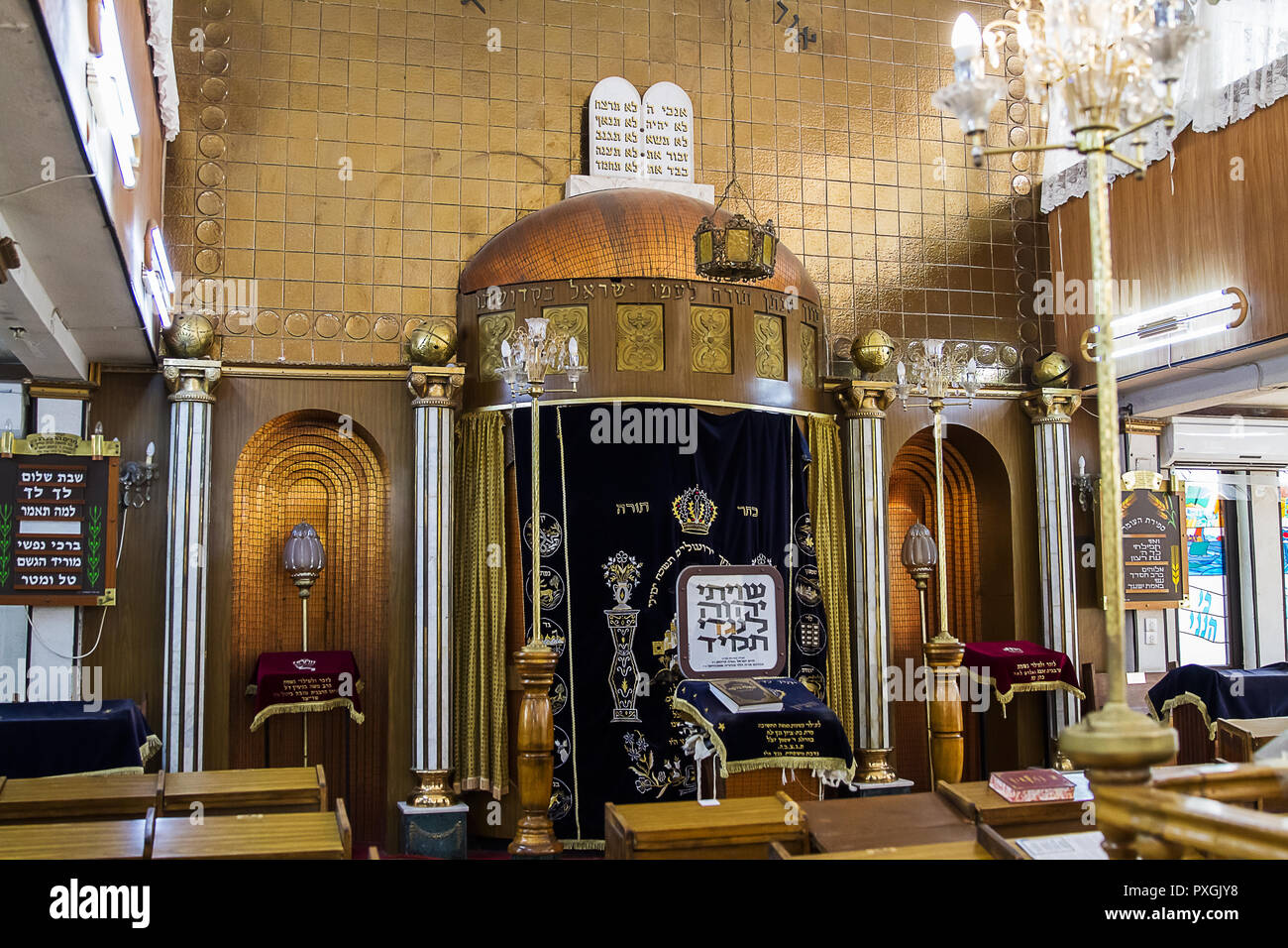 Bnei Brak , Israel - October 18 . 2018: The interior of the synagogue ...