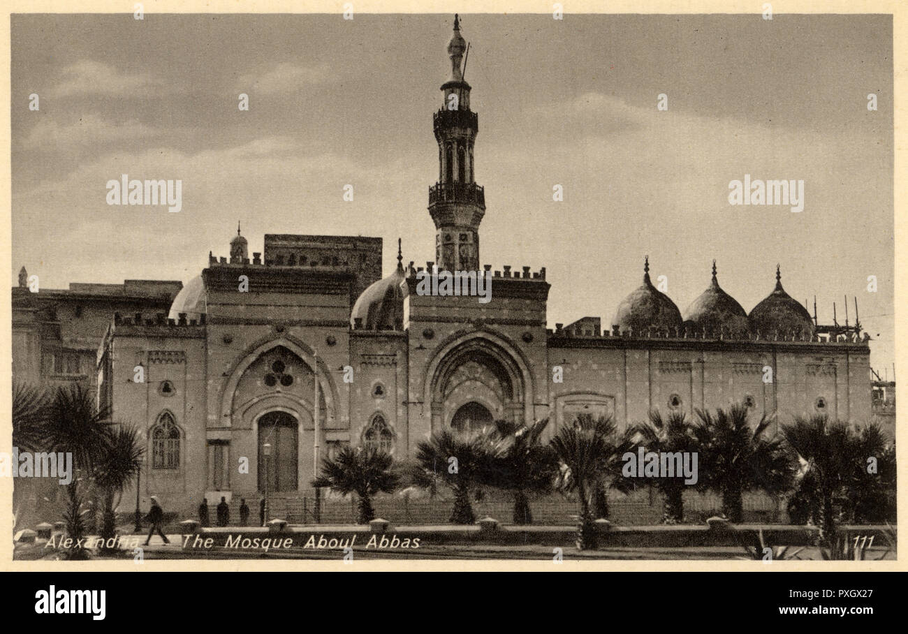 The Abu al-Abbas al-Mursi Mosque, Alexandria, Egypt Stock Photo - Alamy