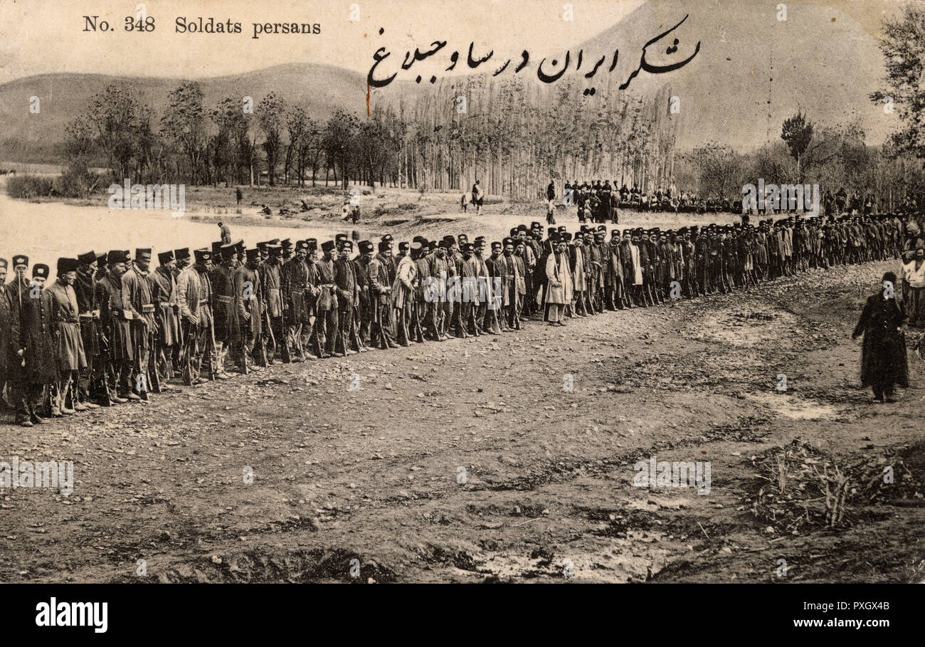 Persian infantry hi-res stock photography and images - Alamy