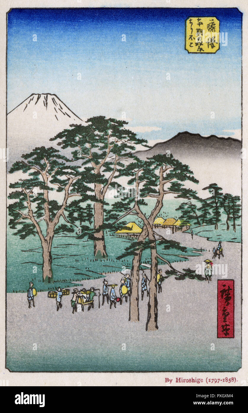 The Road to a village through the trees by Hiroshige Stock Photo - Alamy