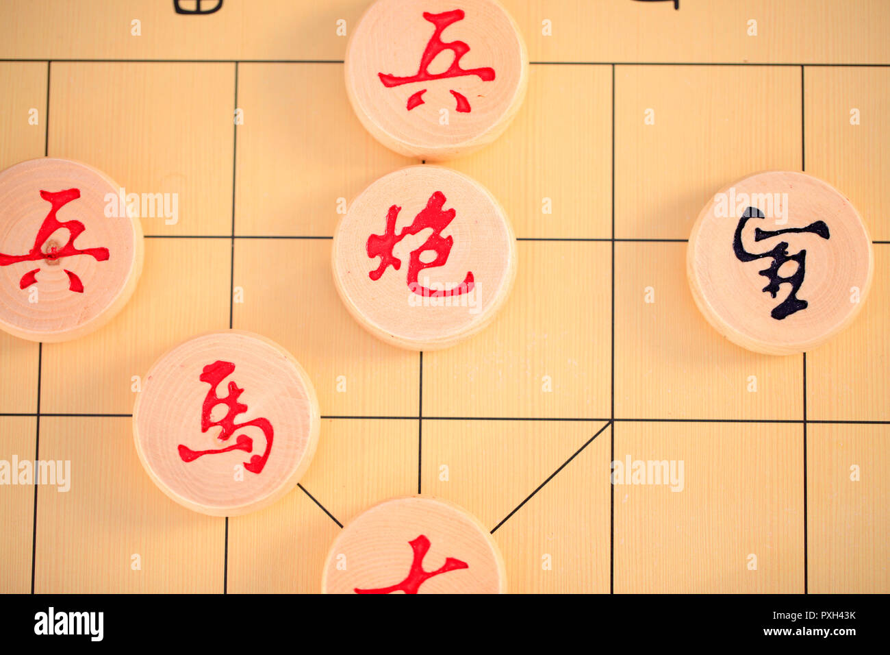 Chinese chess hi-res stock photography and images - Alamy