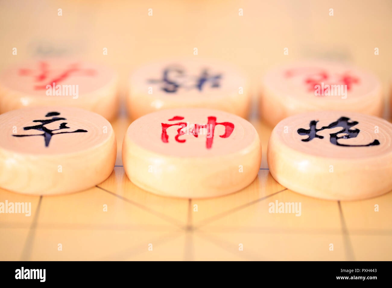 Chinese chess is a traditional Chinese chess games, close-up Stock ...